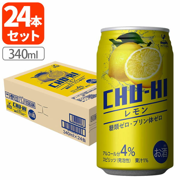 【送料無料商品の注意点】 ※下記の地域への配送は送料無料にはならず、 1個口ごとに別途送料がかかります。 ・九州地方 300円 (商品合計金額3,980円以上は無料) ・北海道 1,000円 (商品合計金額3,980円以上は無料) ・沖縄県...
