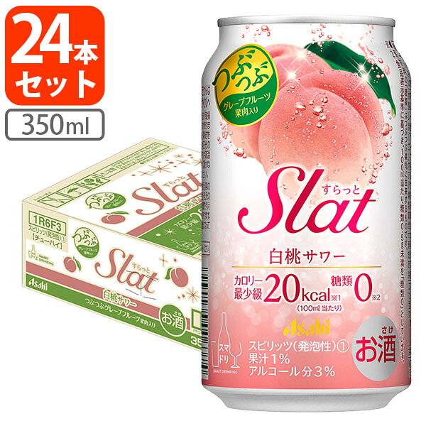 【送料無料商品の注意点】 ※下記の地域への配送は送料無料にはならず、 1個口ごとに別途送料がかかります。 ・九州地方 300円 (商品合計金額3,980円以上は無料) ・北海道 1,000円 (商品合計金額3,980円以上は無料) ・沖縄県...