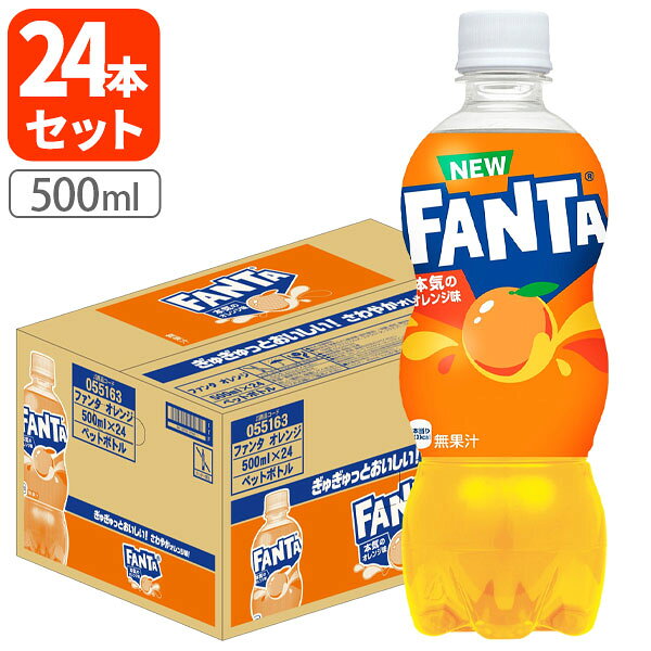 【送料無料商品の注意点】 ※下記の地域への配送は送料無料にはならず、 1個口ごとに別途送料がかかります。 ・九州地方 300円 (商品合計金額3,980円以上は無料) ・北海道 1,000円 (商品合計金額3,980円以上は無料) ・沖縄県...