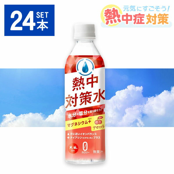 【送料無料商品の注意点】 ※下記の地域への配送は送料無料にはならず、 1個口ごとに別途送料がかかります。 ・九州地方 300円 (商品合計金額3,980円以上は無料) ・北海道 1,000円 (商品合計金額3,980円以上は無料) ・沖縄県...