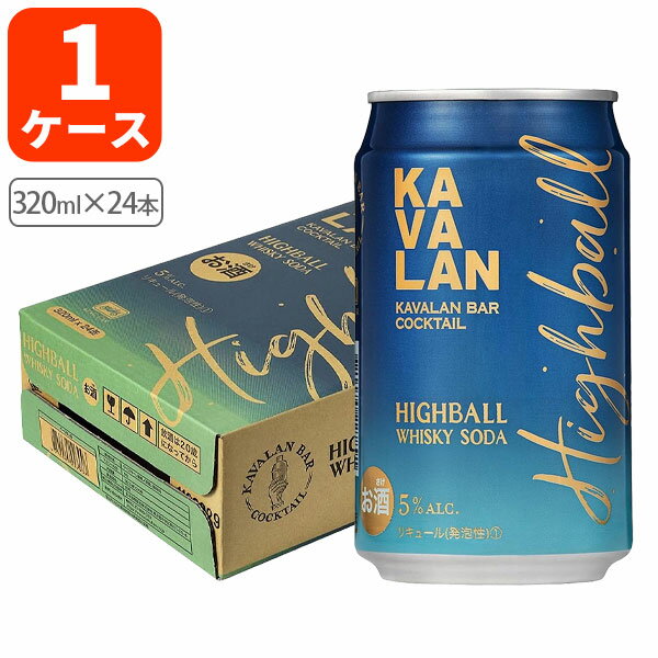 【送料無料商品の注意点】 ※下記の地域への配送は送料無料にはならず、 1個口ごとに別途送料がかかります。 ・九州地方 300円 (商品合計金額3,980円以上は無料) ・北海道 1,000円 (商品合計金額3,980円以上は無料) ・沖縄県...