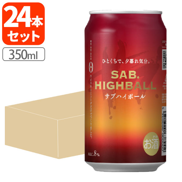 【送料無料商品の注意点】 ※下記の地域への配送は送料無料にはならず、 1個口ごとに別途送料がかかります。 ・九州地方 300円 (商品合計金額3,980円以上は無料) ・北海道 1,000円 (商品合計金額3,980円以上は無料) ・沖縄県...