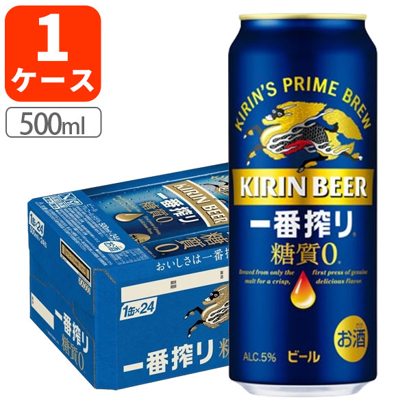 【送料無料商品の注意点】 ※下記の地域への配送は送料無料にはならず、 1個口ごとに別途送料がかかります。 ・九州地方 300円 (商品合計金額3,980円以上は無料) ・北海道 1,000円 (商品合計金額3,980円以上は無料) ・沖縄県...