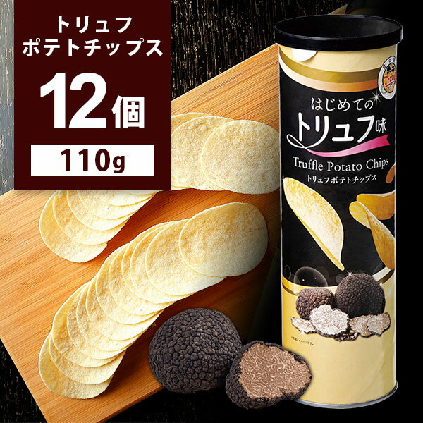 【送料無料商品の注意点】 ※下記の地域への配送は送料無料にはならず、 1個口ごとに別途送料がかかります。 ・九州地方 300円 (商品合計金額3,980円以上は無料) ・北海道 1,000円 (商品合計金額3,980円以上は無料) ・沖縄県...