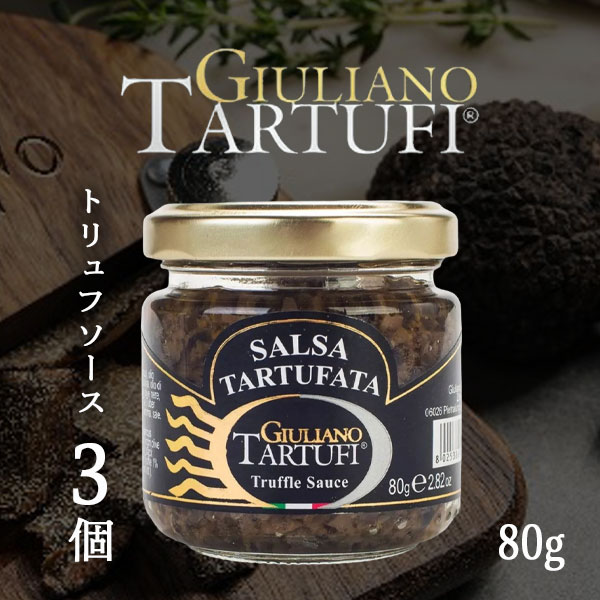 【送料無料商品の注意点】 ※下記の地域への配送は送料無料にはならず、 1個口ごとに別途送料がかかります。 ・九州地方 300円 (商品合計金額3,980円以上は無料) ・北海道 1,000円 (商品合計金額3,980円以上は無料) ・沖縄県...