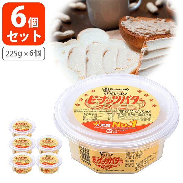【送料無料商品の注意点】 ※下記の地域への配送は送料無料にはならず、 1個口ごとに別途送料がかかります。 ・九州地方 300円 (商品合計金額3,980円以上は無料) ・北海道 1,000円 (商品合計金額3,980円以上は無料) ・沖縄県...