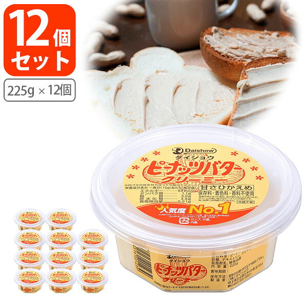 【送料無料商品の注意点】 ※下記の地域への配送は送料無料にはならず、 1個口ごとに別途送料がかかります。 ・九州地方 300円 (商品合計金額3,980円以上は無料) ・北海道 1,000円 (商品合計金額3,980円以上は無料) ・沖縄県...