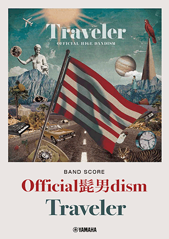 ソウルフルな歌声と高い演奏力で人気の4人組ピアノPOPバンド“Official髭男dism”の最新アルバム『Traveler』のオフィシャルバンドスコアが登場！ 映画『コンフィデンスマンJP-ロマンス編-』の主題歌で彼らを代表する楽曲「Pr...