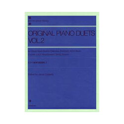【収録曲】 [1] Caprice/奇想曲 　　作曲:Gluck,Saint-Saens/グルック、サン=サーンス 編曲:C.Debussy/ドビュッシー [2] Sonata in C major/ソナタ ハ長調 　　作曲:G.Doniz...