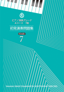 店舗陳列商品につき色あせ・擦り傷等、予めご了承ください 返品・交換不可　楽器構成をご確認の上ご注文ください