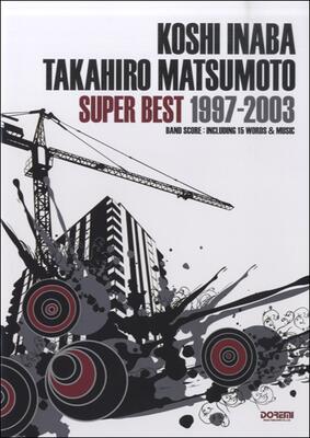 多くのタイアップ曲や名曲を残している “B'z” の1997年～2003年にリリースされた名曲をバンド・スコアで収載。 曲名■ Liar！Liar！■ FIREBALL■ Calling■ HOME■ さまよえる蒼い弾丸■ ギリギリchop...