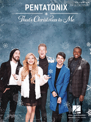 全米で190万枚を売り上げ、日本でも昨年のクリスマスCD売上トップ・セールスを誇るアルバム『That's Christmas to Me』から12曲をセレクト。グラミー賞を受賞した「くるみ割り人形」をはじめ、ペンタトニックスのハーモニーによ...