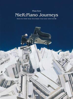 新たなピアノアレンジアルバム『NieR:Piano Journeys』全曲を収載したオフィシャル・マッチング・ピアノ・スコア。 演奏・編曲のベンヤミン・ヌス氏他、編曲者による譜面監修。各曲のアドヴァイスも収載。当店の商品は全て新品ですが、店...