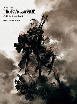 スクウェア・エニックスから発売の「ニーア オートマタ （NieR:Automata）」の楽曲を収載したオフィシャルピアノ曲集。「Weight of the World」はもちろん、人気曲を多数収載しました。 音楽は「ニーアゲシュタルト」「ニ...