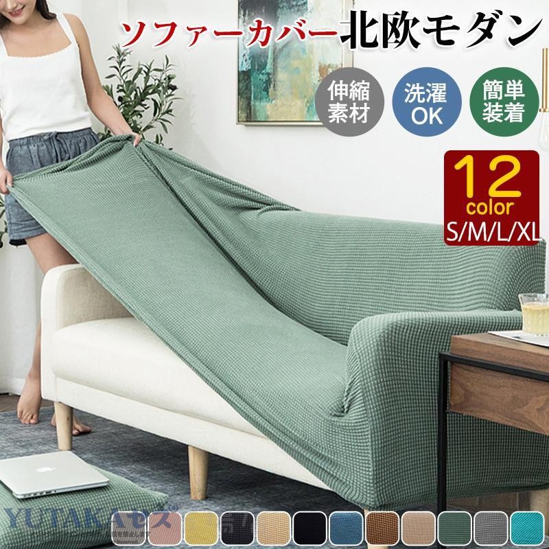 メーカー希望小売価格はメーカーカタログに基づいて掲載しています 商品詳細:カラー:/A01/A02/A03/A04/A05/A06/A07/A08/A09/A10/A11/A12サイズ:/S/M/L/XL■商品説明◎生地は柔らかくて肌に優し...