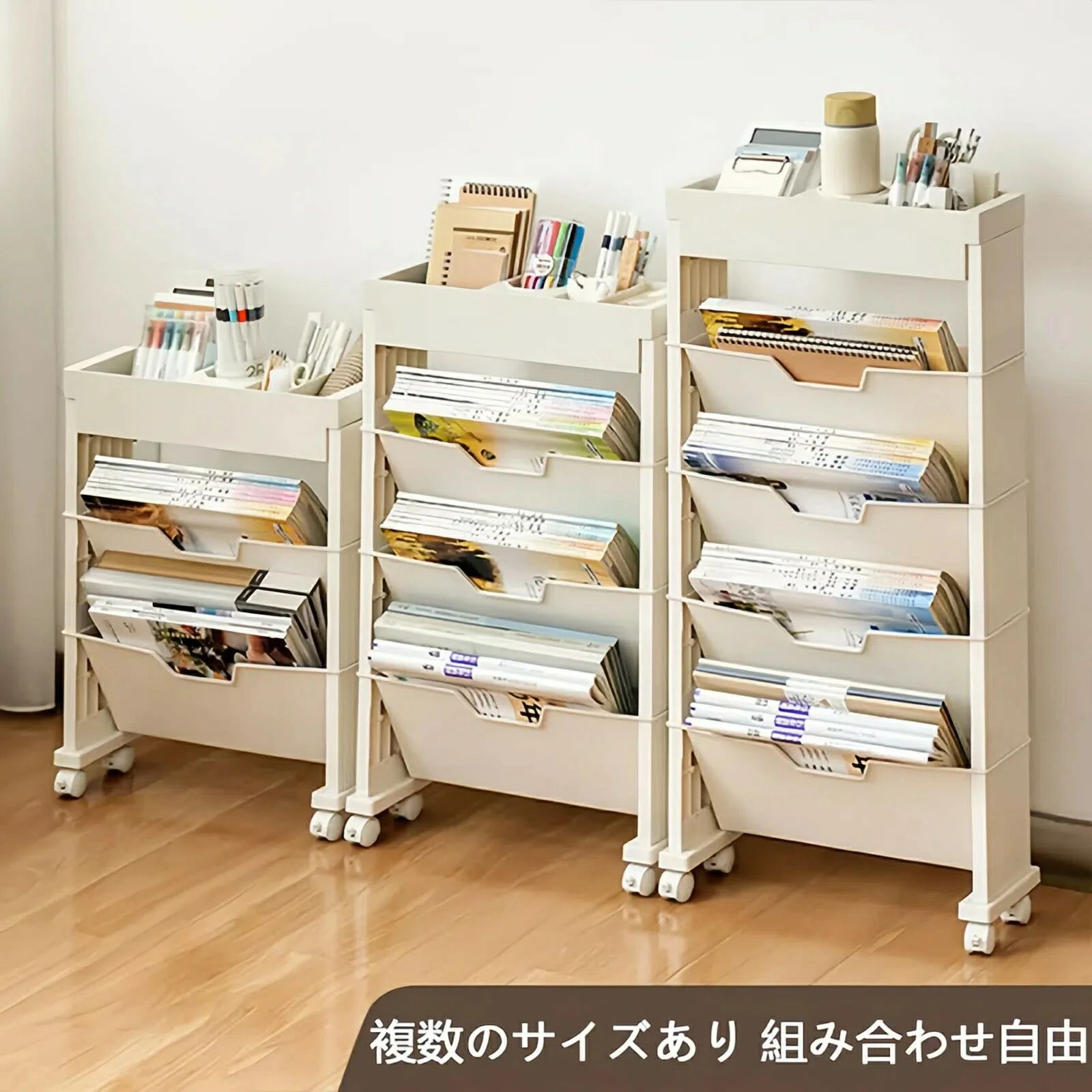 「安全な素材」本棚は厳選された環境にやさしいPPプラスチックで作られており、非塗装、非毒性、バリがなくて安全で安心。防水性、防湿があり、雑巾で拭くだけでお手入れも簡単です。「効率上げ」参考書や教科書を探す時間を短縮できる、書籍を内容ごとに分...