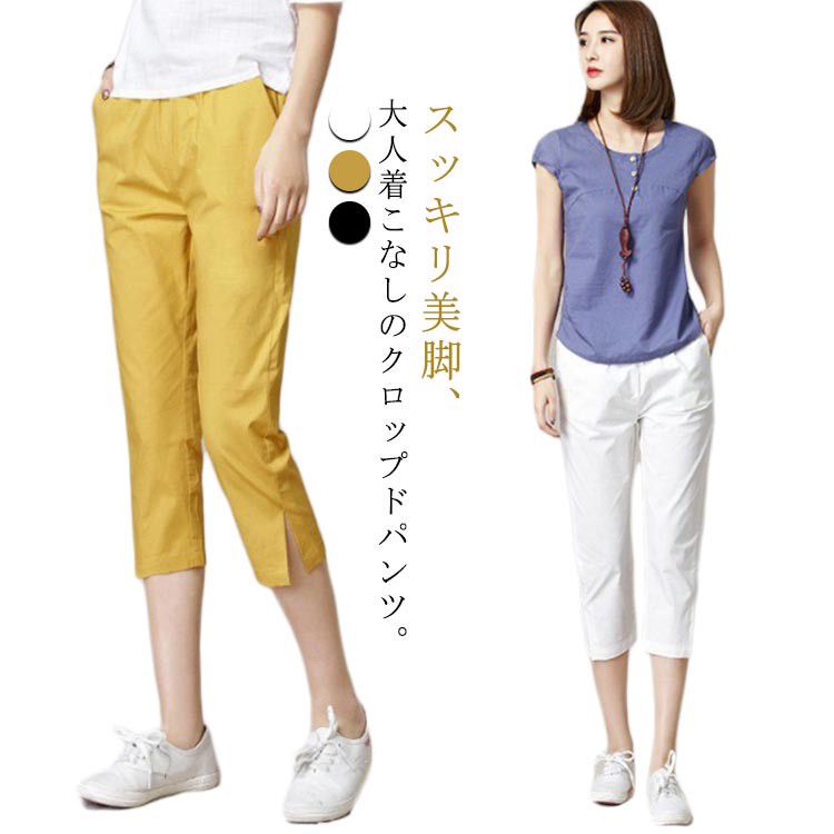 ~工具は一切不要で、壁に穴を開けることもありません。~カードなどを差し込めば簡単に取り外せて、繰り返し使えます。~平らな壁なら様々な場所で取り付け可能なので、幅広い使い方ができます。製造ロットにより、細部形状の違いや、同色でも色味に多少の誤...