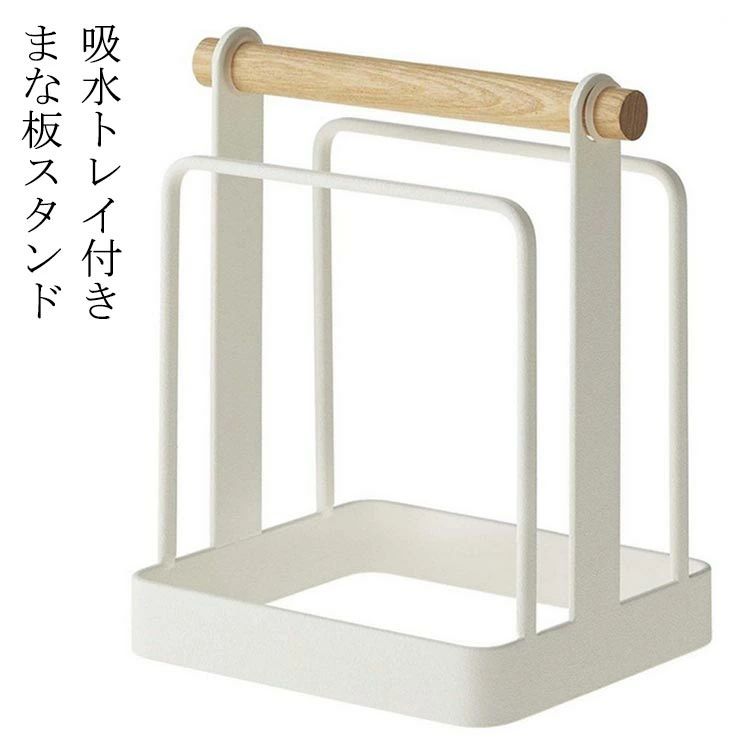 ■ サイズ幅：14cm、高さ：16cm■ 素材スチール+木■ カラーホワイト