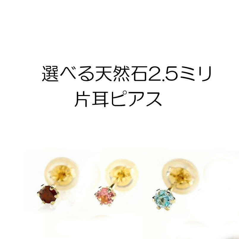 ♪すぐに欲しい方！！最短発送商品はこちらから♪ ＼＼ご購入後のアフターサービス／／ ジュエリーは長年使っていると、いろんな劣化がでてきます。 きちんとケアをすれば新品によみがえります。 ●指輪の新品仕上げ、変形直し ●指輪のサイズ直し 1号...