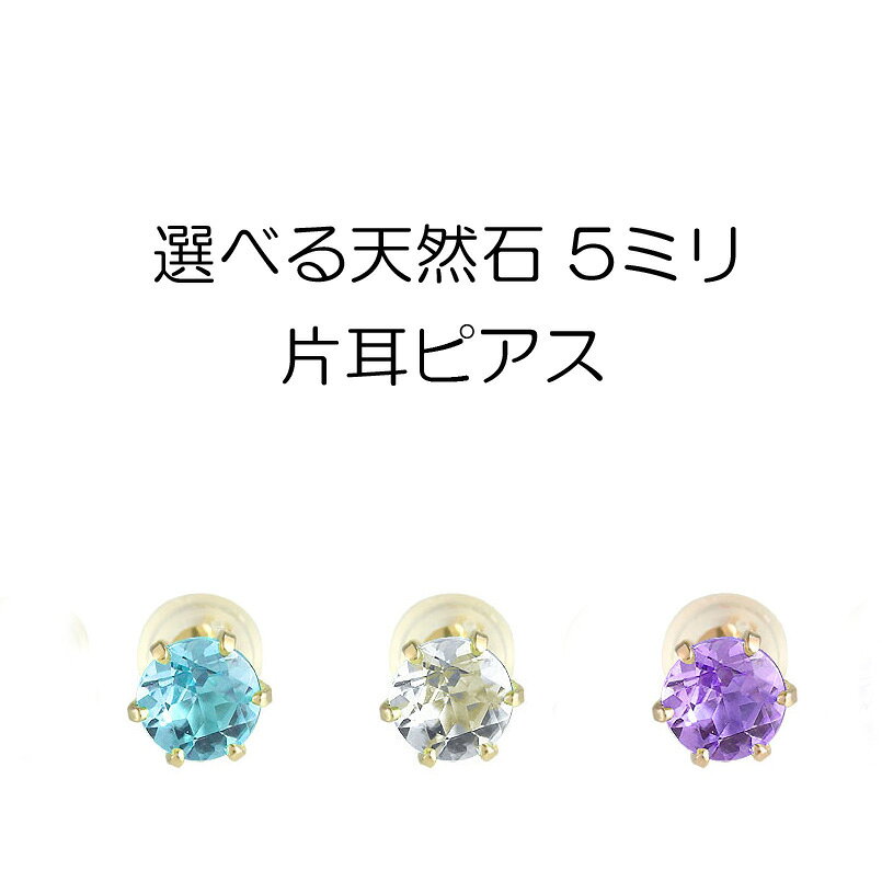 ♪すぐに欲しい方！！最短発送商品はこちらから♪ ＼＼ご購入後のアフターサービス／／ ジュエリーは長年使っていると、いろんな劣化がでてきます。 きちんとケアをすれば新品によみがえります。 ●指輪の新品仕上げ、変形直し ●指輪のサイズ直し 1号...