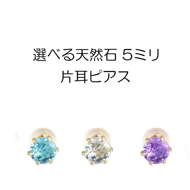 ♪すぐに欲しい方！！最短発送商品はこちらから♪ ＼＼ご購入後のアフターサービス／／ ジュエリーは長年使っていると、いろんな劣化がでてきます。 きちんとケアをすれば新品によみがえります。 ●指輪の新品仕上げ、変形直し ●指輪のサイズ直し 1号...
