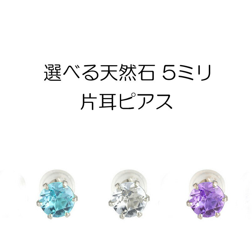♪すぐに欲しい方！！最短発送商品はこちらから♪ ＼＼ご購入後のアフターサービス／／ ジュエリーは長年使っていると、いろんな劣化がでてきます。 きちんとケアをすれば新品によみがえります。 ●指輪の新品仕上げ、変形直し ●指輪のサイズ直し 1号...