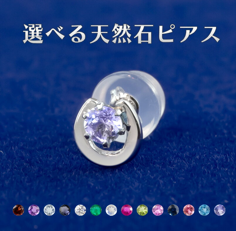 ♪すぐに欲しい方！！最短発送商品はこちらから♪ ＼＼ご購入後のアフターサービス／／ ジュエリーは長年使っていると、いろんな劣化がでてきます。 きちんとケアをすれば新品によみがえります。 ●指輪の新品仕上げ、変形直し ●指輪のサイズ直し 1号...