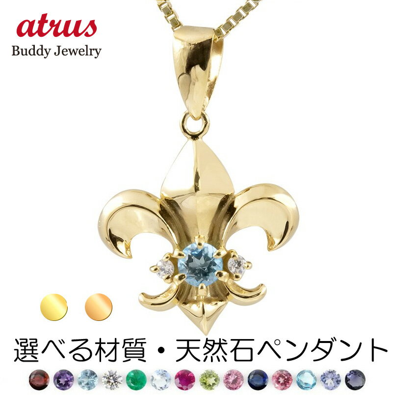 ♪すぐに欲しい方！！最短発送商品はこちらから♪ ＼＼ご購入後のアフターサービス／／ ジュエリーは長年使っていると、いろんな劣化がでてきます。 きちんとケアをすれば新品によみがえります。 ●指輪の新品仕上げ、変形直し ●指輪のサイズ直し 1号...