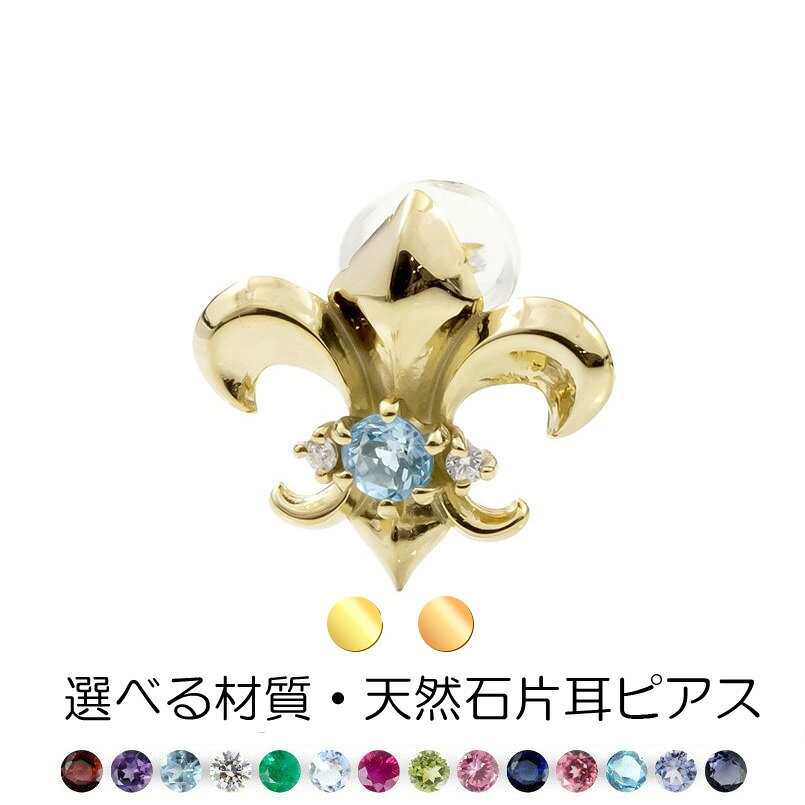 ♪すぐに欲しい方！！最短発送商品はこちらから♪ ＼＼ご購入後のアフターサービス／／ ジュエリーは長年使っていると、いろんな劣化がでてきます。 きちんとケアをすれば新品によみがえります。 ●指輪の新品仕上げ、変形直し ●指輪のサイズ直し 1号...