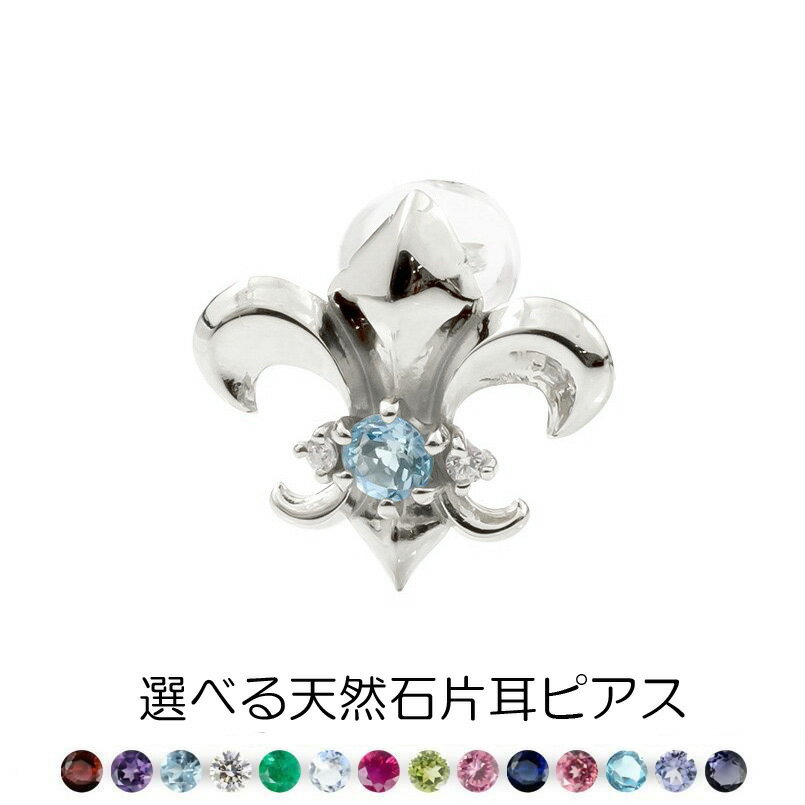 ♪すぐに欲しい方！！最短発送商品はこちらから♪ ＼＼ご購入後のアフターサービス／／ ジュエリーは長年使っていると、いろんな劣化がでてきます。 きちんとケアをすれば新品によみがえります。 ●指輪の新品仕上げ、変形直し ●指輪のサイズ直し 1号...