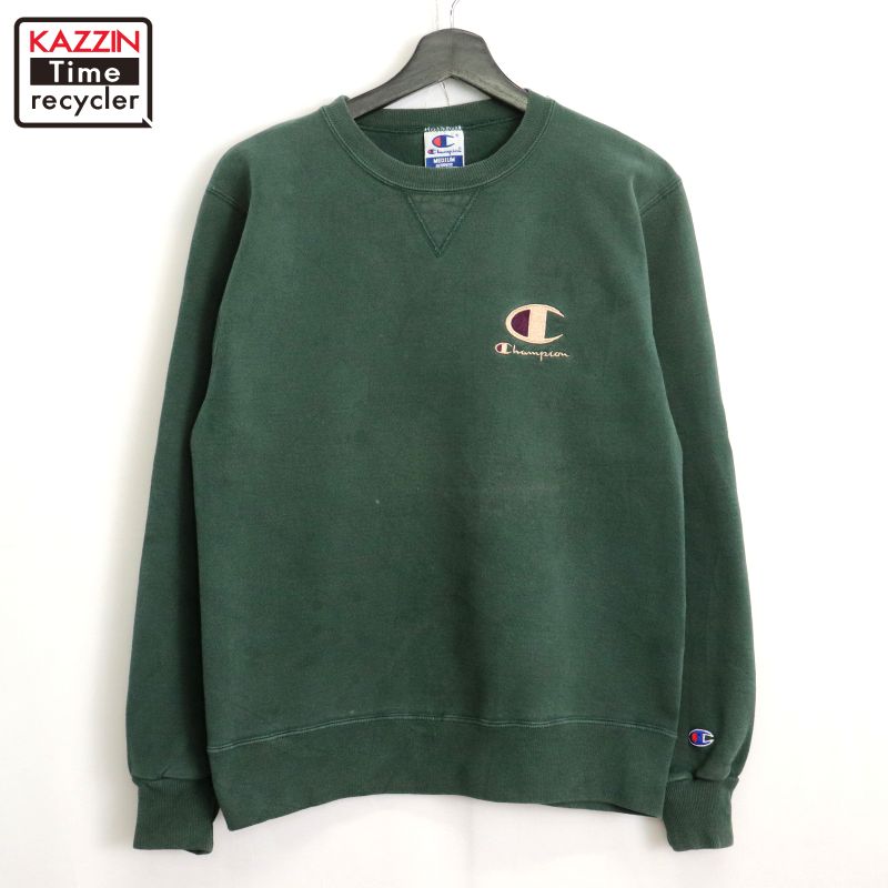 【中古】90s ヴィンテージ チャンピオン Champion スウェット トレーナー 古着 メンズ 表記Mサイズ グリーンCondition 状態コンディション追記全体 : スレ・色あせ前身頃 : 汚れ※記載しきれない微細な汚れやダメージが...
