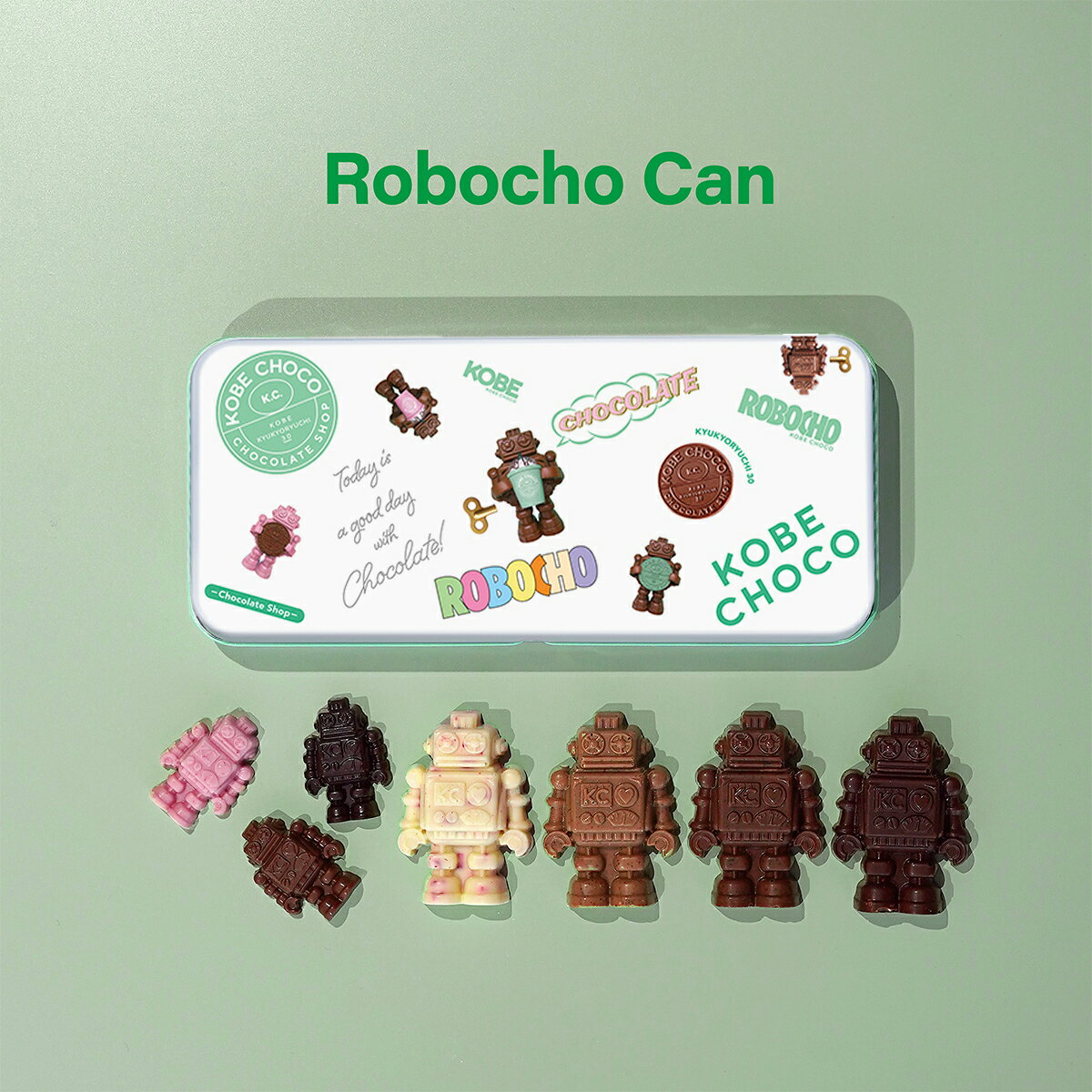 KOBE CHOCOのマスコットキャラクター、「ロボチョ」。 チョコレートの型から飛び出してきたロボット型のチョコレート。 ホワイト（フリーズドライストロベリー＆フリーズドライフランボワーズ）、 キャラメル（キャラメルクランチ＆ゲランド塩）...