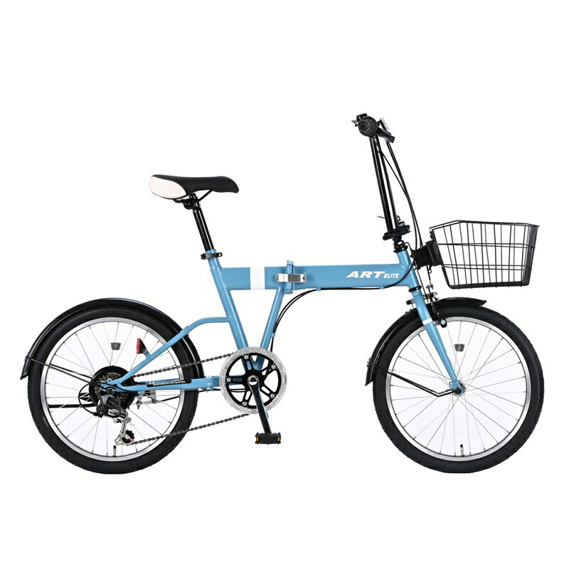 メーカー希望小売価格はメーカーカタログに基づいて掲載しています ------------------------------------ 軽量 自転車 じてんしゃ 本体 シマノ shimano 電動アシスト自転車 子ども乗せ 子供乗せ チャ...