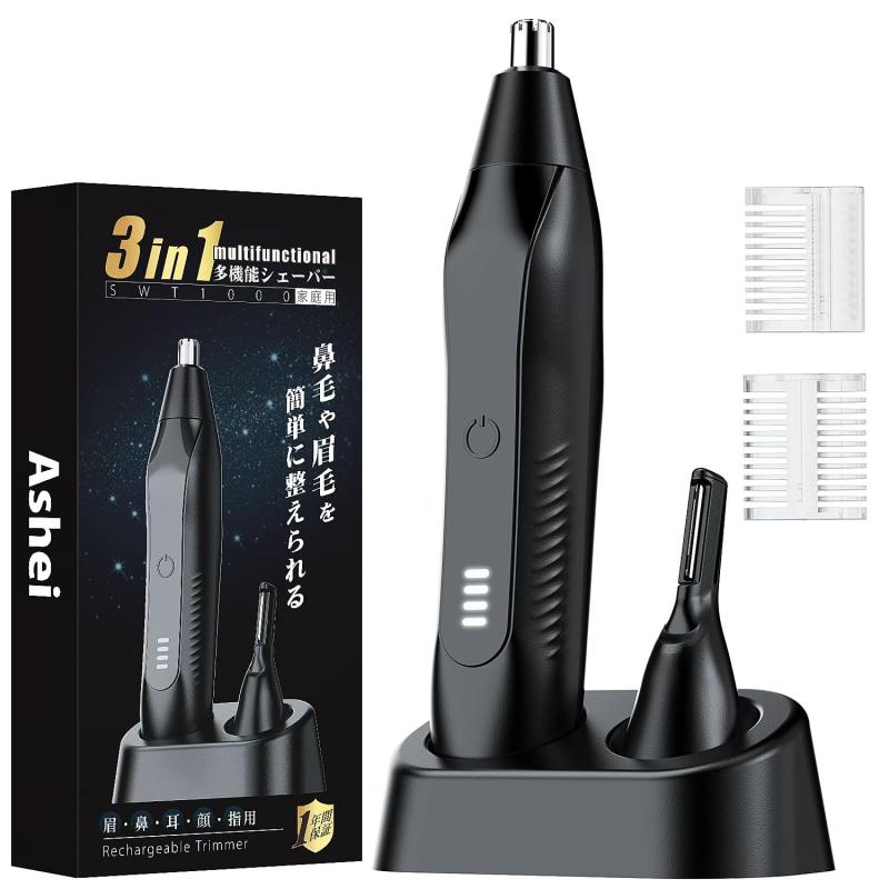 【2025新登場】鼻毛カッター 眉毛シェーバー 1台多役【肌にやさしい安心設計・Type-C充電式・円筒形3D設計】耳毛/ヒゲ/眉毛/ムダ毛処理 髭剃り 鼻毛切り 水洗い可能 男女兼用 低騒音 シェーバ【安心肌ガード・360度全方位回転・円...