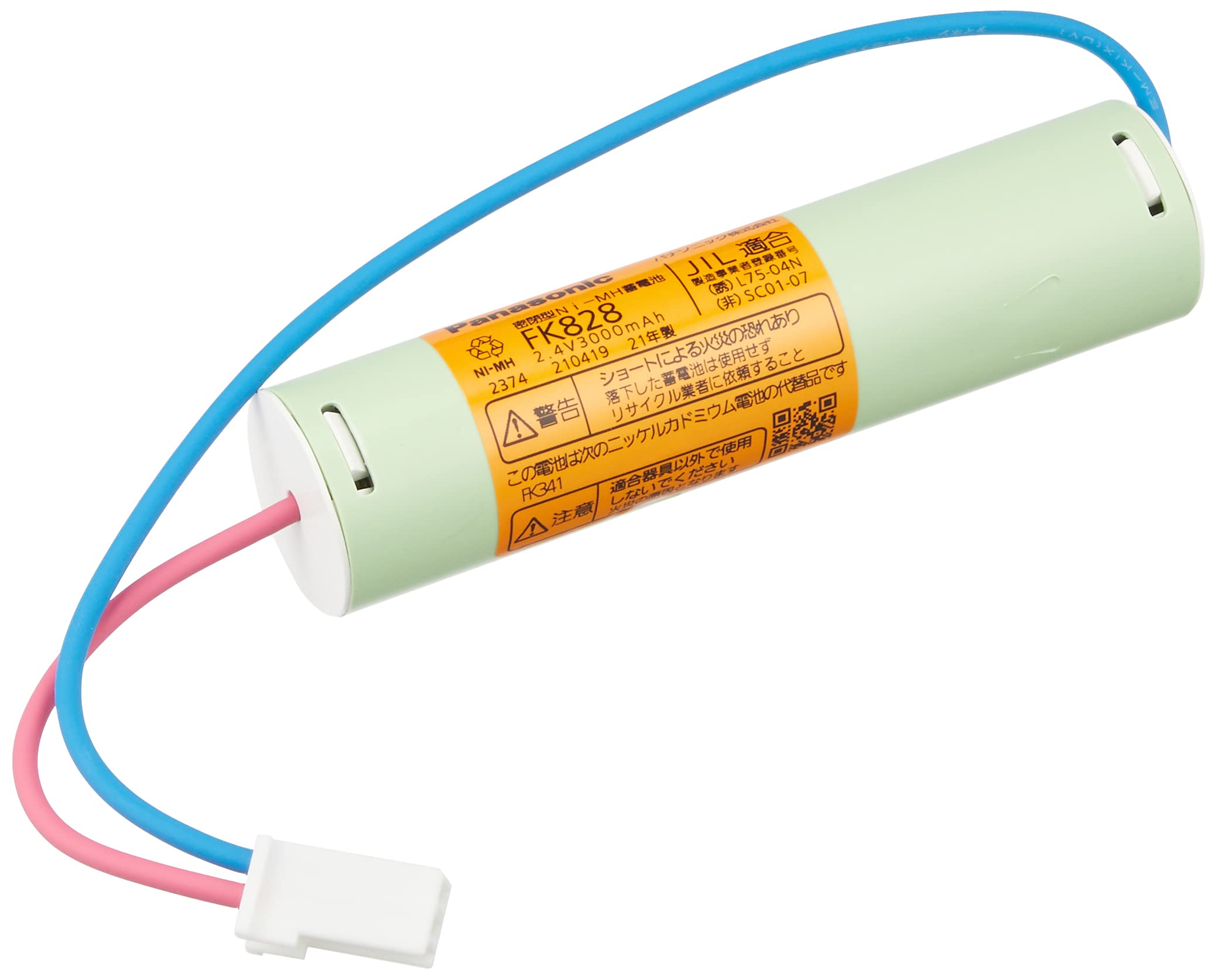 ・電圧:2.4V ・容量:3000mAh