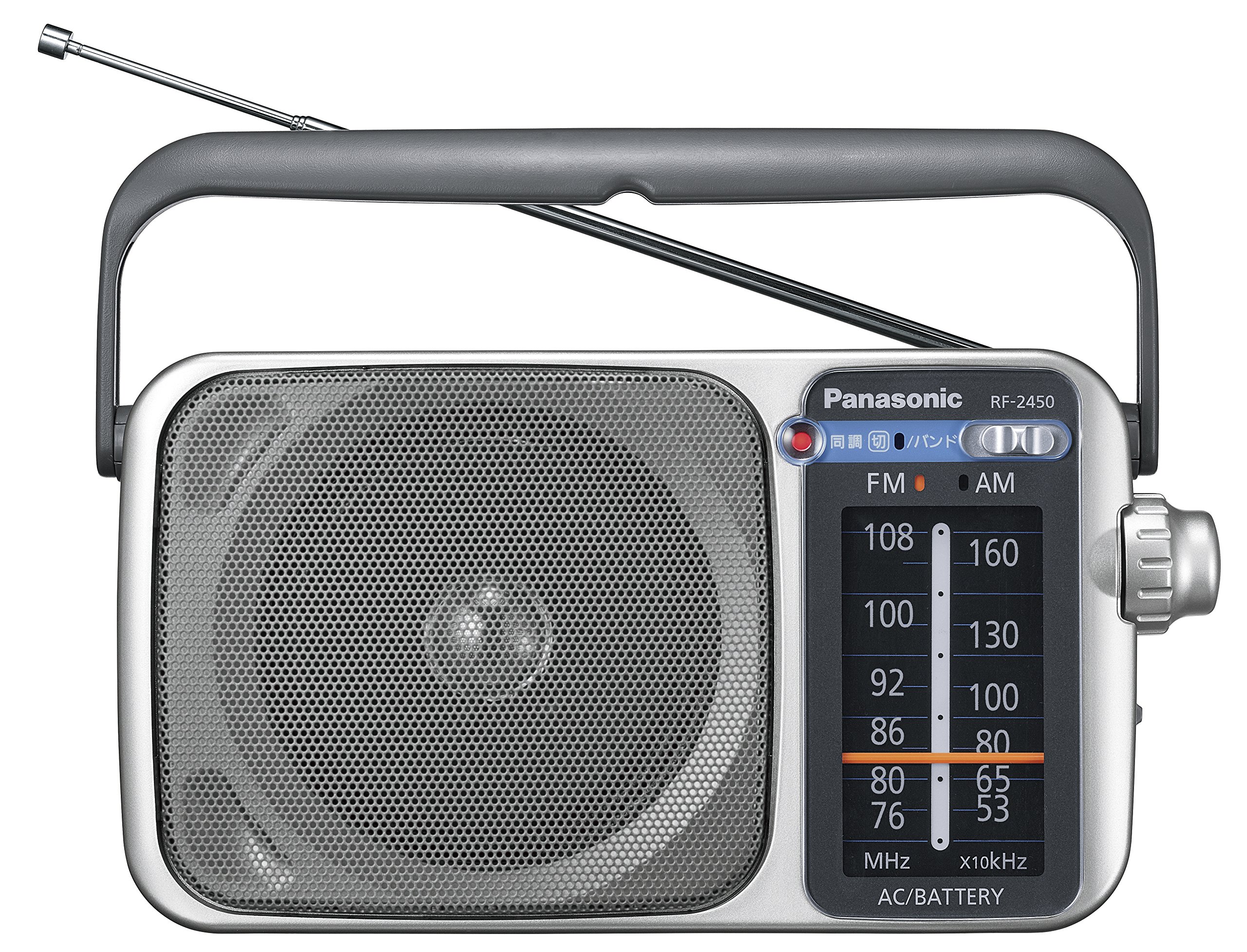 ・スピーカー:直径10cm ・対応放送:FM/AM/ワイドFM