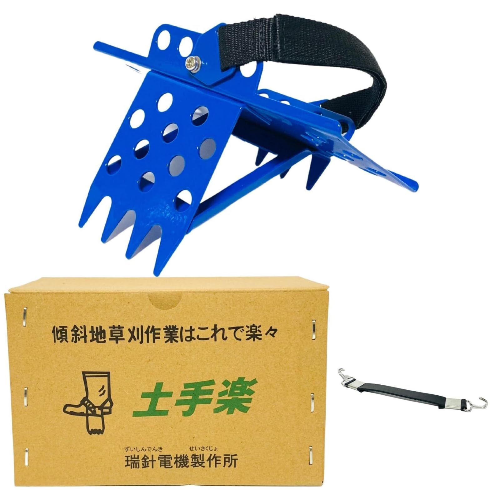 ・材質:鉄・マジックバンド ・使用角度:約35度前後