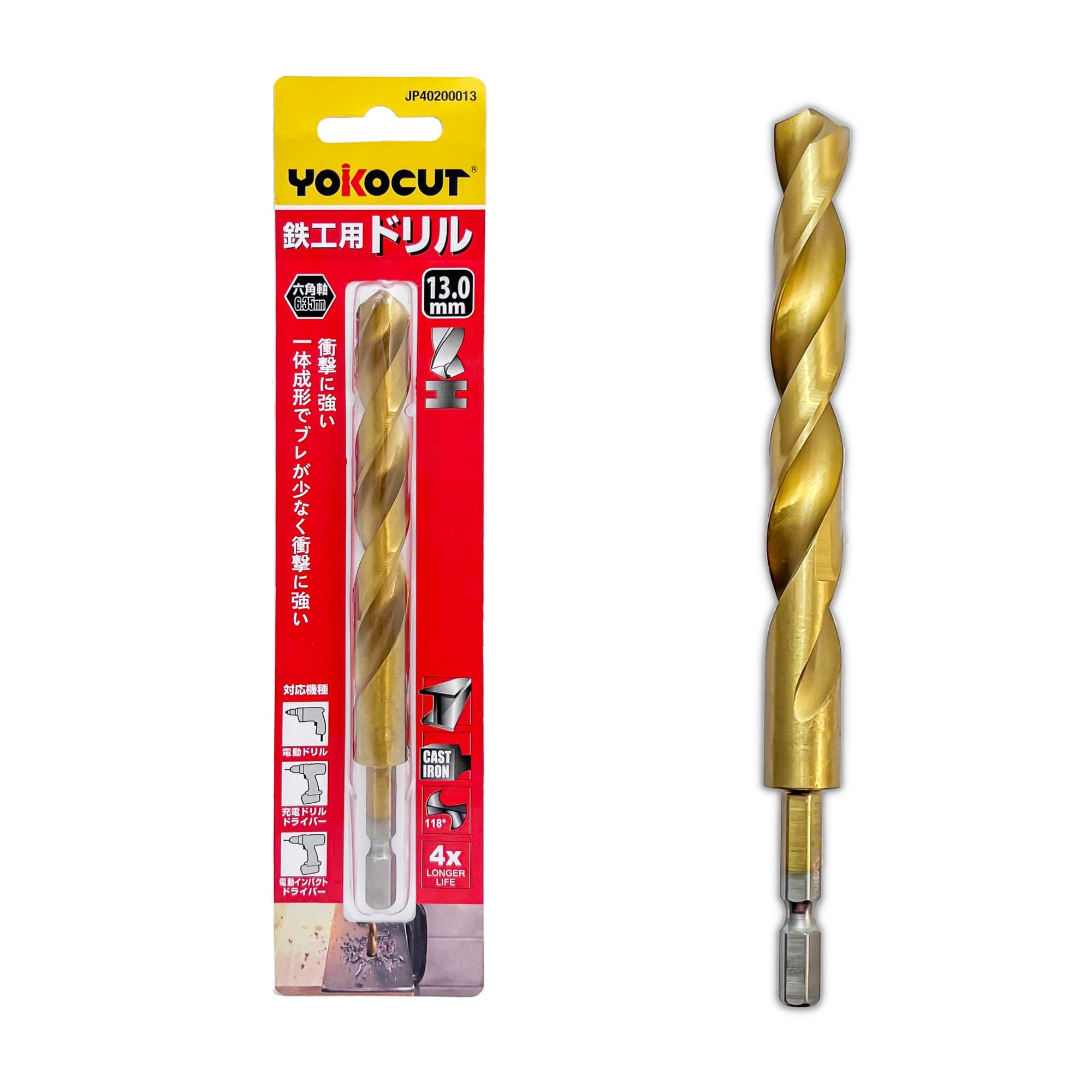 ・サイズ:13.0mm ・軸形状:6.35mm六角軸 ・素材:HSS鋼(高速度鋼) ・表面処理:チタンコーティング ・刃先角度:135°(スプリットポイント) ・刃先形状:クロスシンニング ・刃長:104mm ・全長:150mm ・標準穴あ...