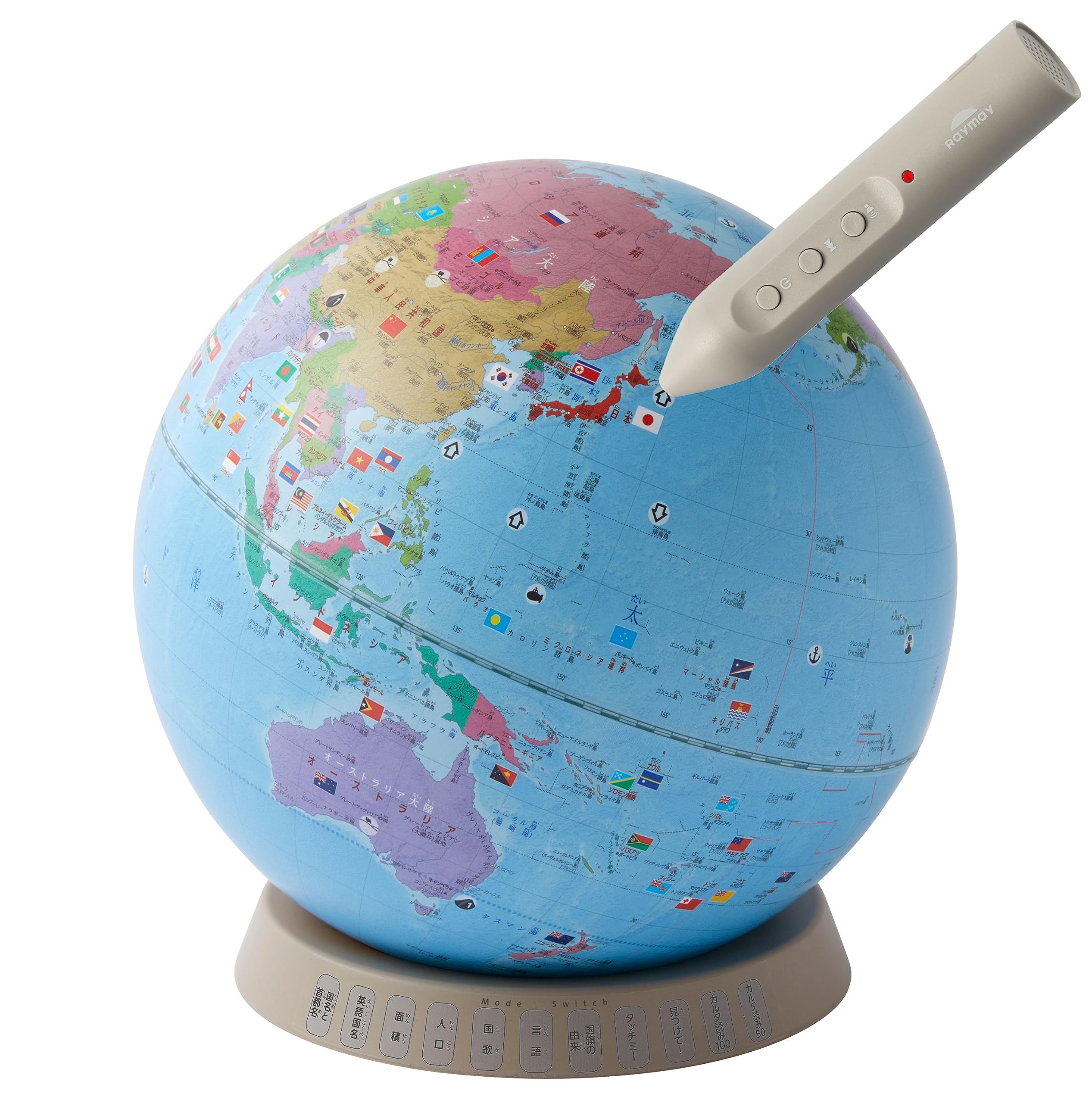 ・縮尺:約1/62,815,000 ・球径:20cm ・付属品:音声機能付きタッチペン、しゃべる国旗カルタ100枚(ケース付き)、地球儀スケール、取扱説明書 ・タッチペン使用電池:単4形乾電池×2本 ・素材(地球儀):ハイインパクトスチロー...