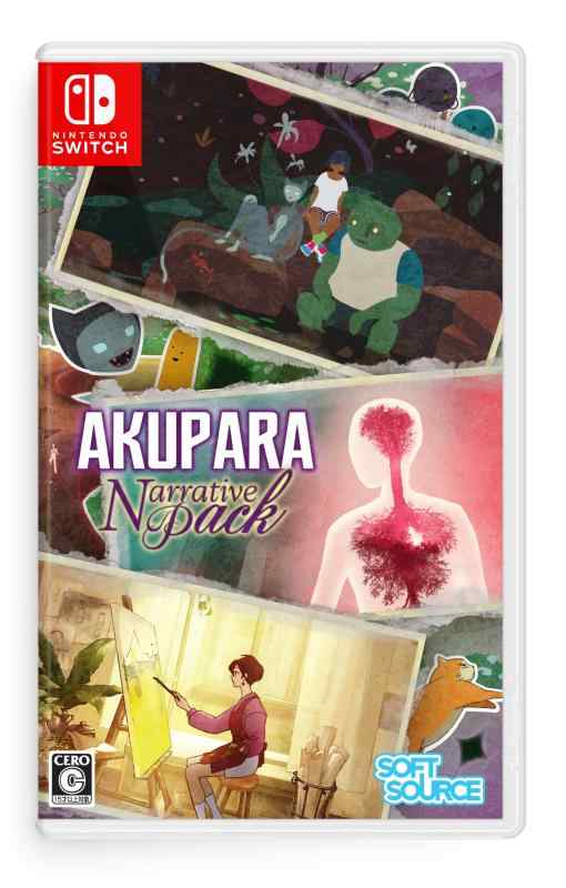 AKUPARA Narrative pack -Switchストーリー豊かな3つのゲームがセットに