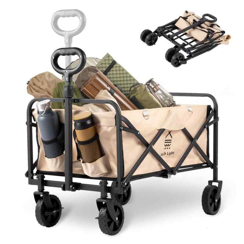 【hidemasa】アウトドアワゴン 折りたたみ 大容量 キャンプワゴン キャリーワゴン ワゴン車 キャリーカート 長物対応 頑丈 軽量 コンパクト アウトドアキャリー マルチキャリーワ