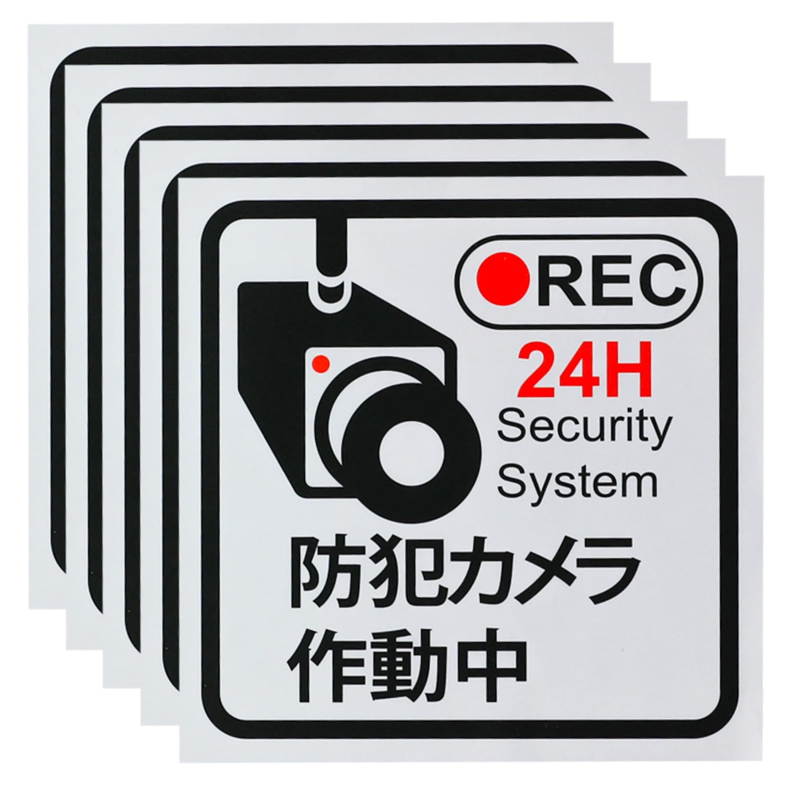 ・サイズ:約10cm×10cm ・枚数:5枚セット ・素材:PVC ・機能:耐光、耐水、耐候 ・用途:屋内屋外両用
