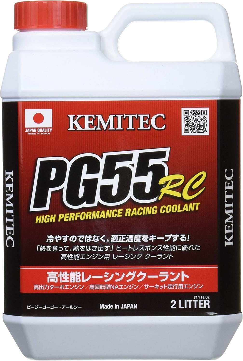 ・液色:ブルー ・主成分:プロピレングリコール液 ・凍結温度:マイナス40度 ・推奨交換時期:2年4万キロ ・液量:2L
