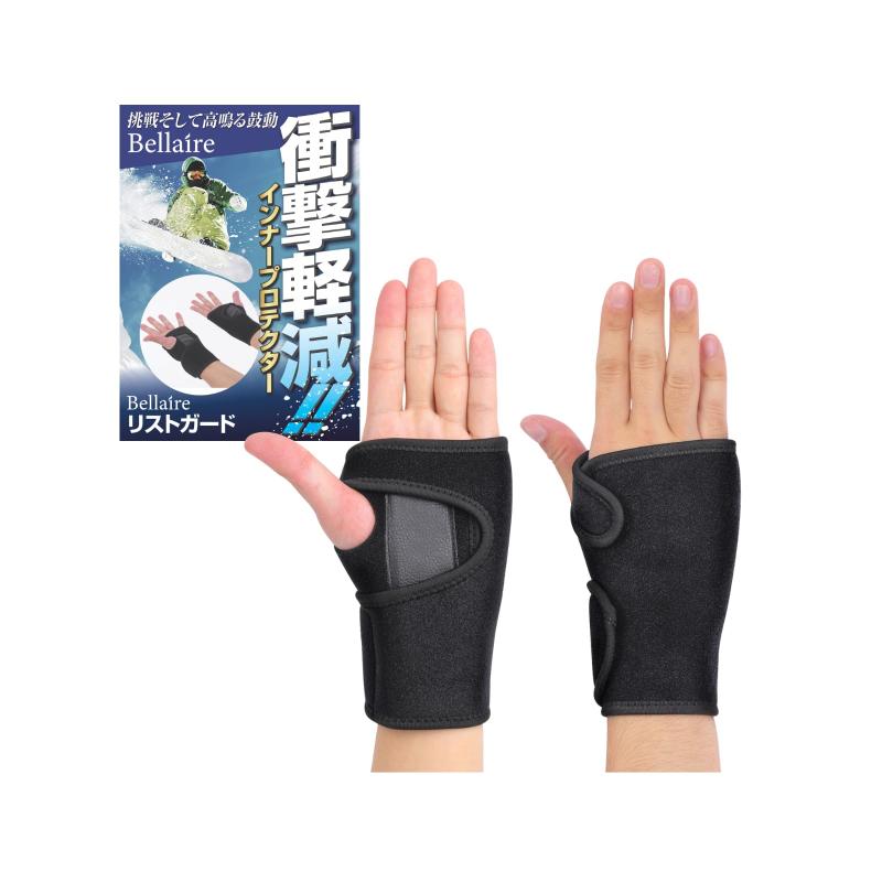 Bellaire スノーボード プロテクター 手首 リストガード インナープロテクター【インナープロテクター】本品は、グローブ内側に装着するインナータイプのプロテクターです。【フリーサイズ・左右一組】伸縮性のあるポリウレタン弾力繊維と幅広マ...