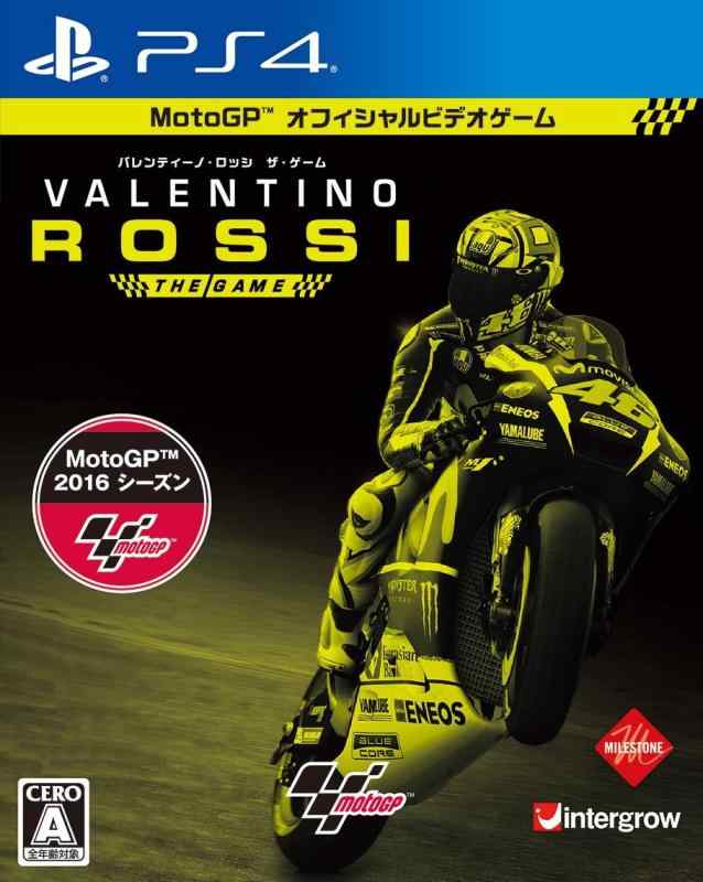 バレンティーノ・ロッシ ザ・ゲーム - PS4モータースポーツのすべてが凝縮されたゲーム。MotoGP2016シーズンから過去のレジェンドライダーまで、様々な選手やバイクのデータを収録。ロードレースだけでなくオフロードバイクやラリーカーレー...