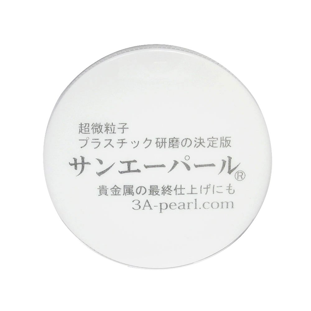 プロ用・時計風防用研磨剤 プラスチック、アクリルガラス、強化プラスチックなどの小キズ消しに最適。※大きな傷は消せません。 容量:28g プラスチック、アクリルガラス、強化プラスチックなどの小キズ消しに最適。 バイクのシールド磨きにも大活躍。...
