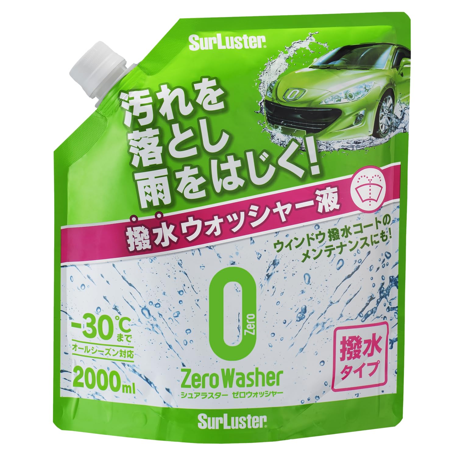 ・使用可能箇所:ウォッシャータンク ・対象詳細:希釈可 ・研磨粒子有無:ノーコンパウンド ・液性:中性 ・内容量:2000ml ・対応気温:-30℃まで対応 ・タイプ:撥水タイプ ・季節対応:オールシーズン対応