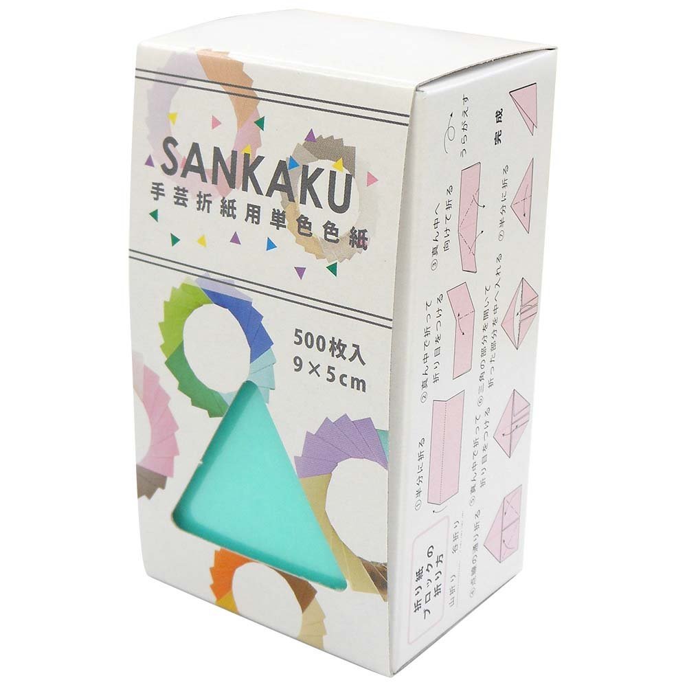 ・用途:ペーパーブロック用 ・枚数:500枚 ・原紙:上質紙