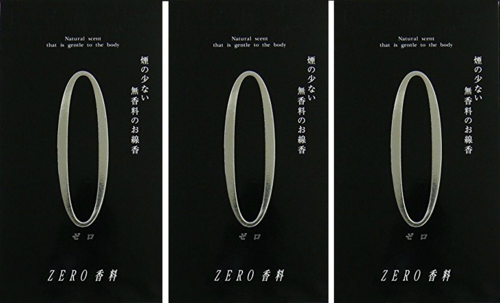 ・内容量:約130g×3箱セット ・線香の色:黒色 ・燃焼時間:約30分 ・線香の長さ:約14cm ・商品サイズ:幅9cm×奥行3cm×高さ17cm ・原産国:日本