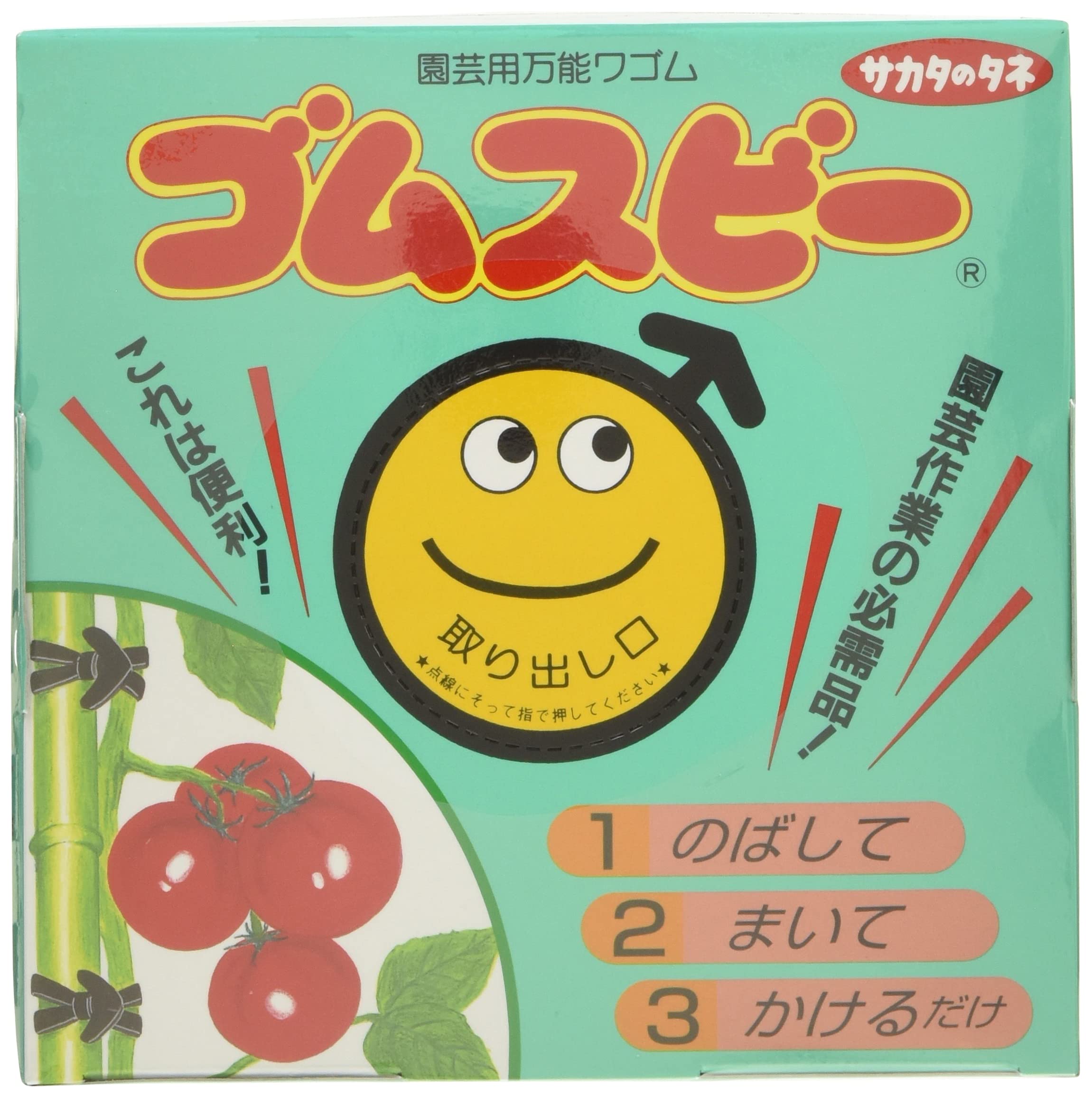 ・色:黒 ・パッケージ重量:0.6kg